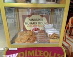 Taşkara Ekmek Ve Unlu Mamülleri (Balıkesir, Gönen, Kurtuluş Mah., Şehit Rüstem Dedeoğlu Cad., 1A), pasta, şekerleme ve tatlı  Gönen'den