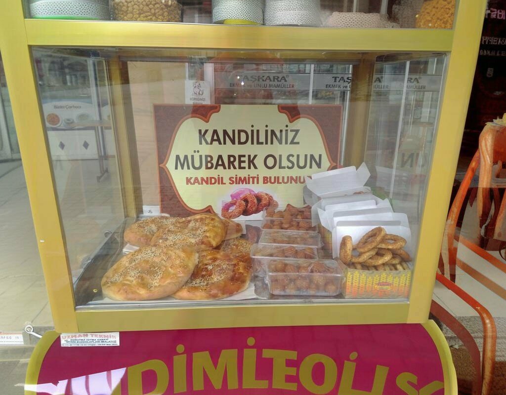Pasta, şekerleme ve tatlı Taşkara Ekmek Ve Unlu Mamülleri, Gönen, foto