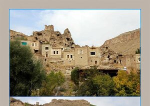 Soğanlı Ören Yeri (Soğanlı, Yeşilhisar, Kayseri), müzeler ve sanat galerileri  Yeşilhisar'dan