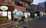 Küp Döner Salonu (Emirbeyazıt Mah., Turgut Reis Cad., No:16, Menteşe, Muğla), fast food  Menteşe'den