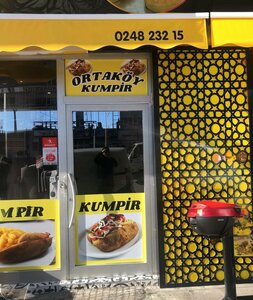 Meşhur Sarıyer Börekçisi Osman Usta (Burdur, Burdur Merkez, İsmet İnönü Blv., 1A), kantin, yemekhane  Burdur'dan