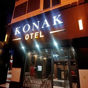 Konak Otel (Osmaniye, Kadirli, Andırın Cad., 44), otel  Kadirli'den