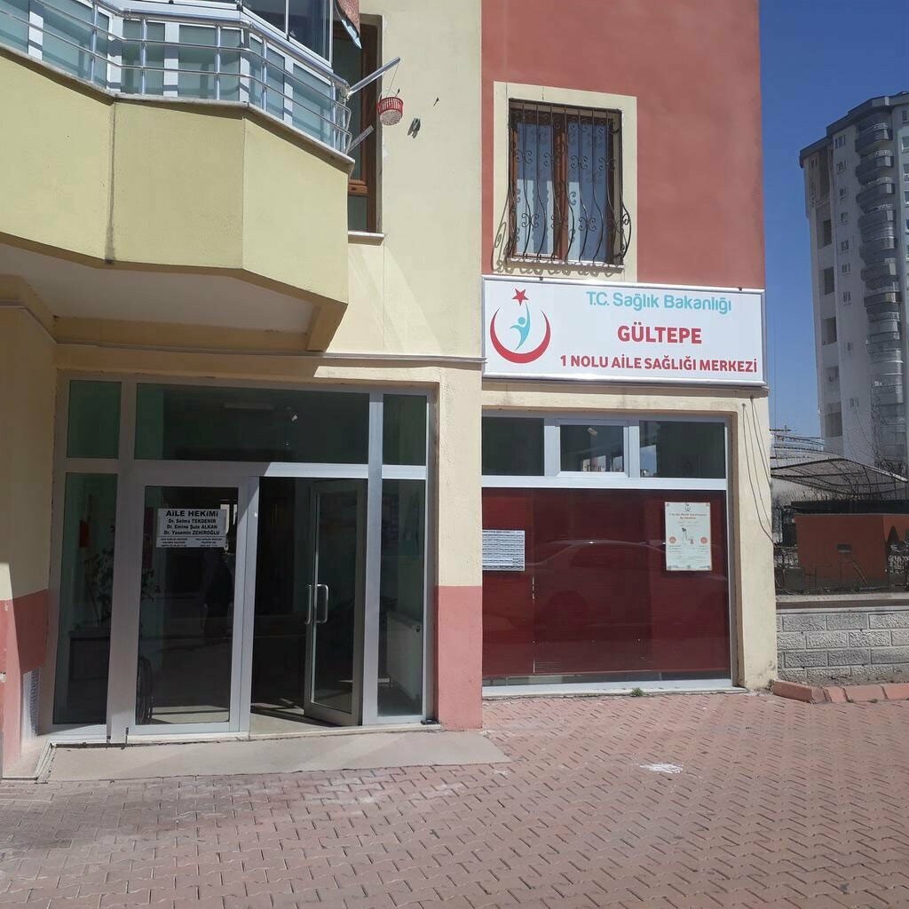 Poliklinikler Gültepe 1 Nolu Aile Sağlığı Merkezi, Kayseri, foto