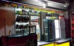 Ulusoy Süper Market (Niğde, Bor, Harım Mah., Yağlıca Cad., 126C), süpermarket  Bor'dan