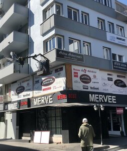 Özlem Özkervancı Güzellik Atölyesi (Manisa, Akhisar, Şehit Teğmen Tahir Ün Cad., 47), güzellik salonu  Akhisar'dan