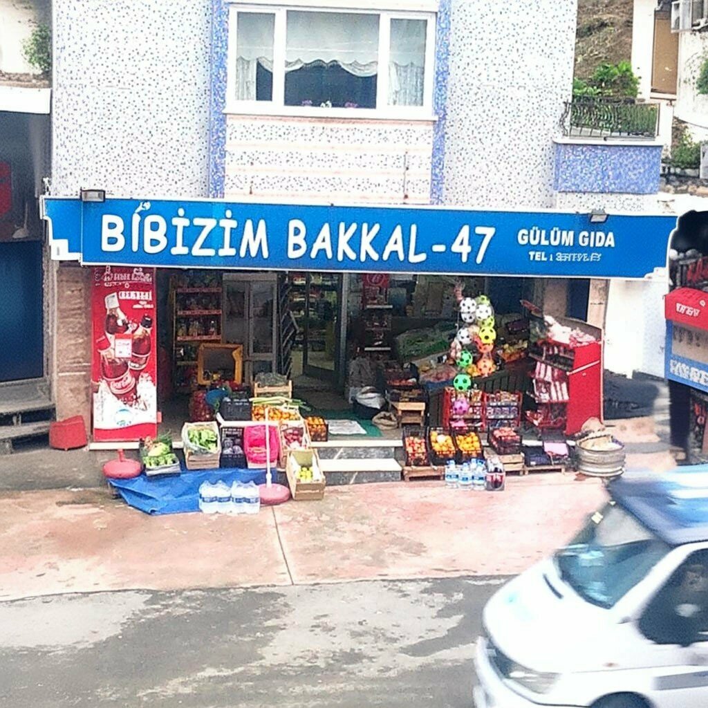 Mini-market Gülüm Bakkal, Ortahisar, foto