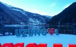 Uzungöl Suren Su (Trabzon, Ortahisar, Şehit Refik Cesur Cad., 120), su satışı  Ortahisar'dan