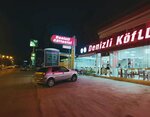 Denizli Köftecisi Ali Usta (Denizli, Merkezefendi, Bozburun Mah., Menderes Blv., 171), restoran  Denizli'den