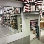 Erdoğan Çarşı (Cumhuriyet Mah., Necatibey Cad., No:24/D, Polatlı, Ankara), i̇ç giyim ve mayo mağazası  Polatlı'dan