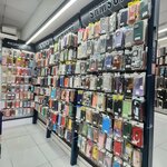 MobilgePlus (Aydın, Efeler, Adnan Menderes Blv., 56D), cep telefonu aksesuarları  Efeler'den