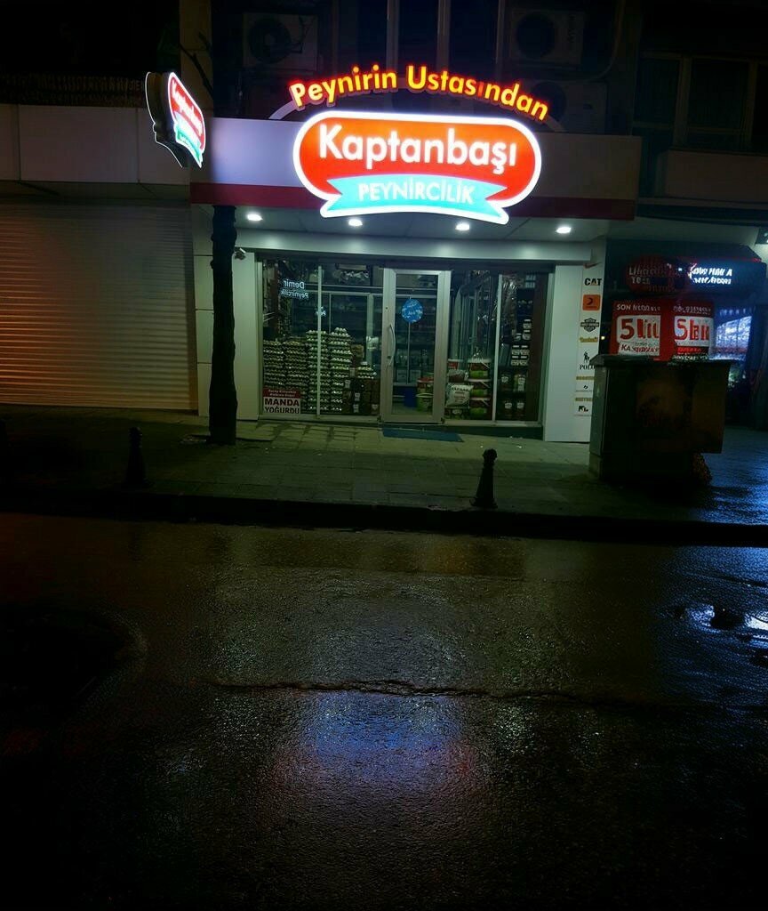 Süt ürünleri satış mağazaları Kaptanbaşı Peynircilik, Uzunköprü, foto