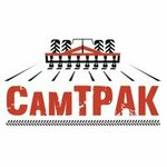СамТрак (Aurora Street No:148), tarım makineleri, ekipmanlar  Samara'dan