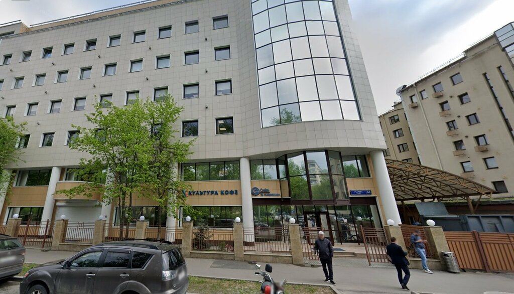 Bilişim firmaları Мониторинг домена, Moskova, foto