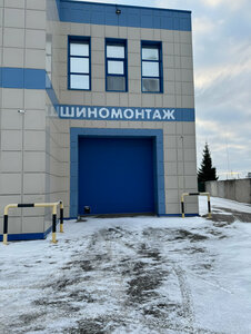 CarCode (Pushkina Street No:133, Lukhovitsy), otomobil servisi  Luhovitsy'den