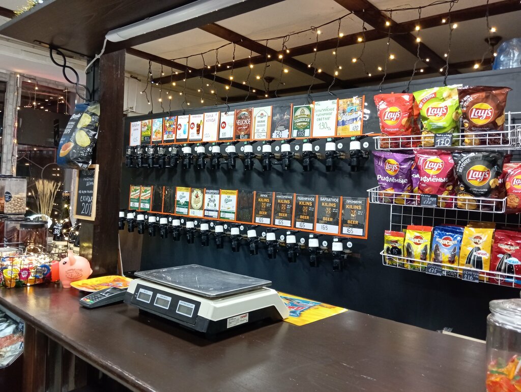 Bira dükkanı Alex Beer, Rostov‑na‑Donu, foto