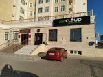 McCloud (No:10, mikrorayon 18A), kafe  Aktav'dan