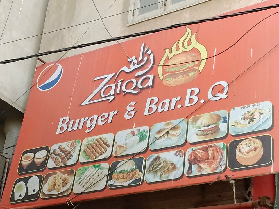 Kafe Zaiqa, Karaçi, foto