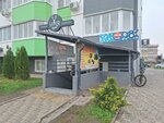 Кэнди Клаб (ulitsa General-leytenanta Aleksandra Saprunova No:9), pasta, şekerleme ve tatlı  Krasnodar'dan
