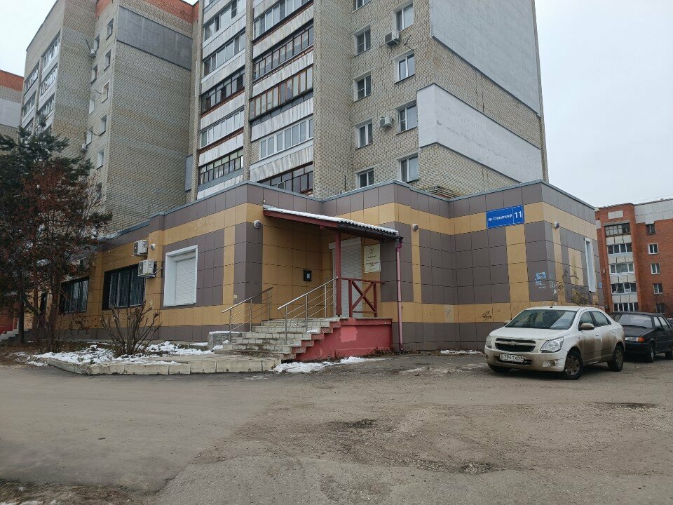 Ortopedik ürünler Ортопедический салон, Penza, foto