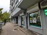 Stepina Apoteka (Generala Ljubomira Milicha Street No:1), eczaneler  Belgrad'dan