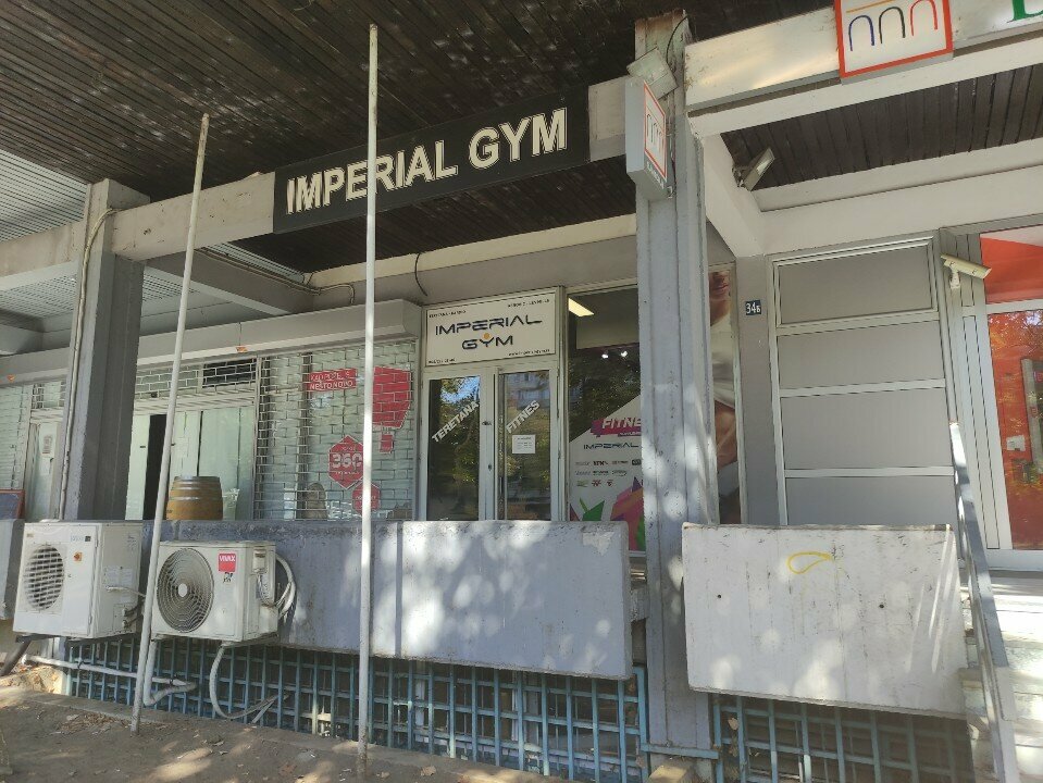 Fitness kulüpleri Imperial Gym, Belgrad, foto