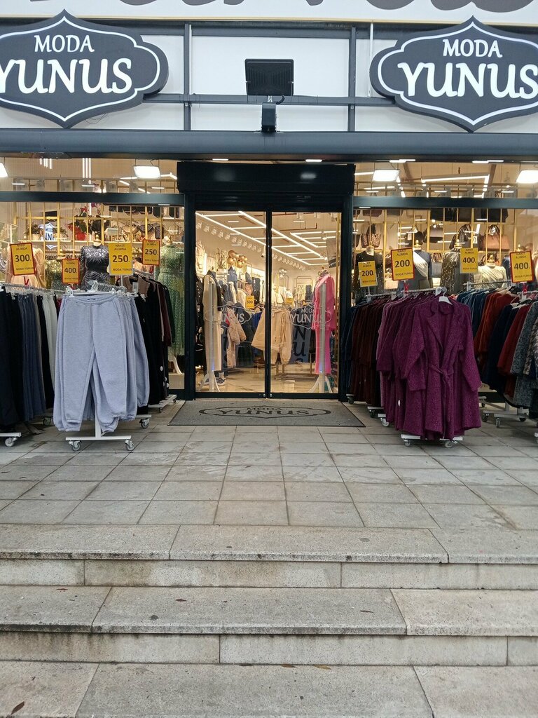 Giyim mağazası Moda Yunus, İstanbul, foto