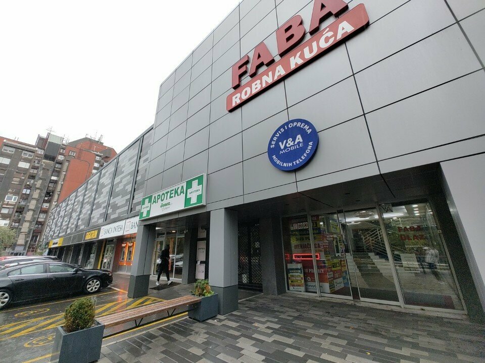 Büyük mağazalar Faba, Belgrad, foto