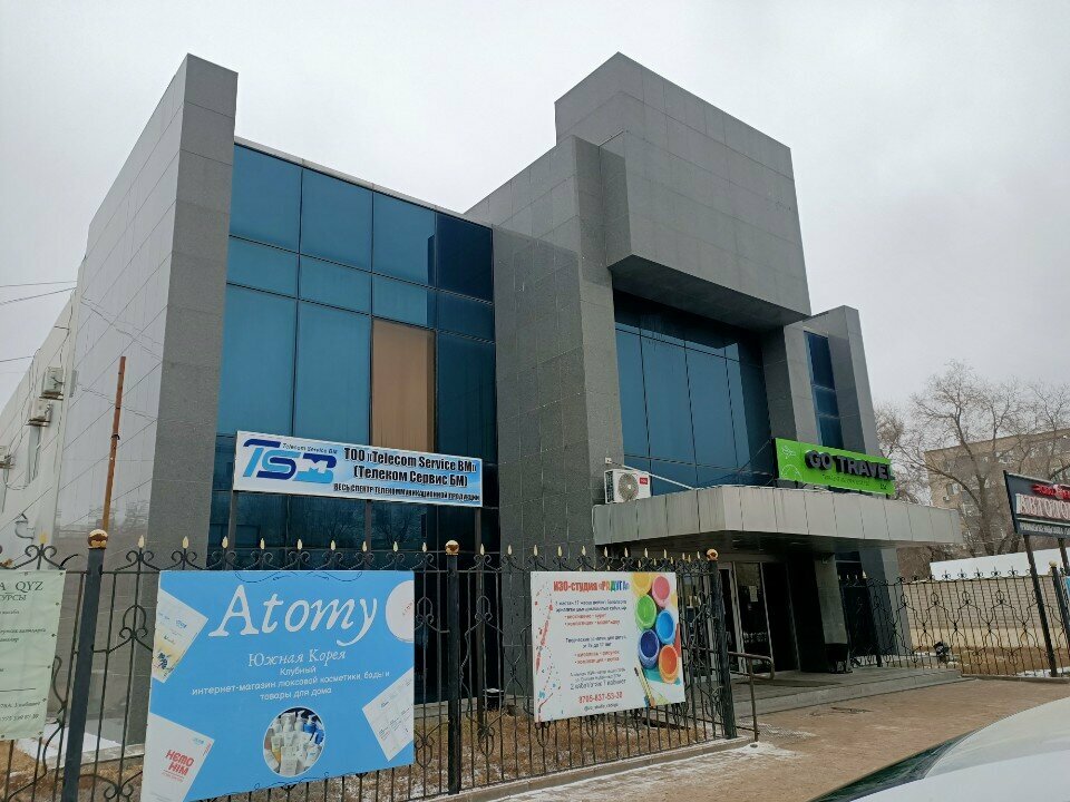 Yönetim ofisi Telecom Service Bm, Aktöbe, foto