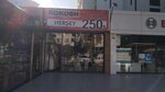 Kokosh (Aydınlı Yolu Cad., Pendik, İstanbul), giyim mağazası  İstanbul'dan