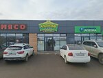 Хадыжи (Listvennaya ulitsa No:33, posyolok Plodorodny), bira dükkanı  Krasnodarski krayından