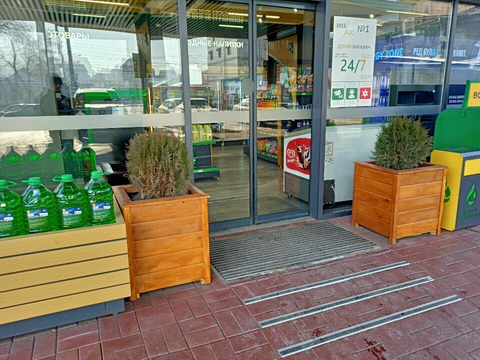 Benzin istasyonu Bishkek Petroleum, Bişkek, foto