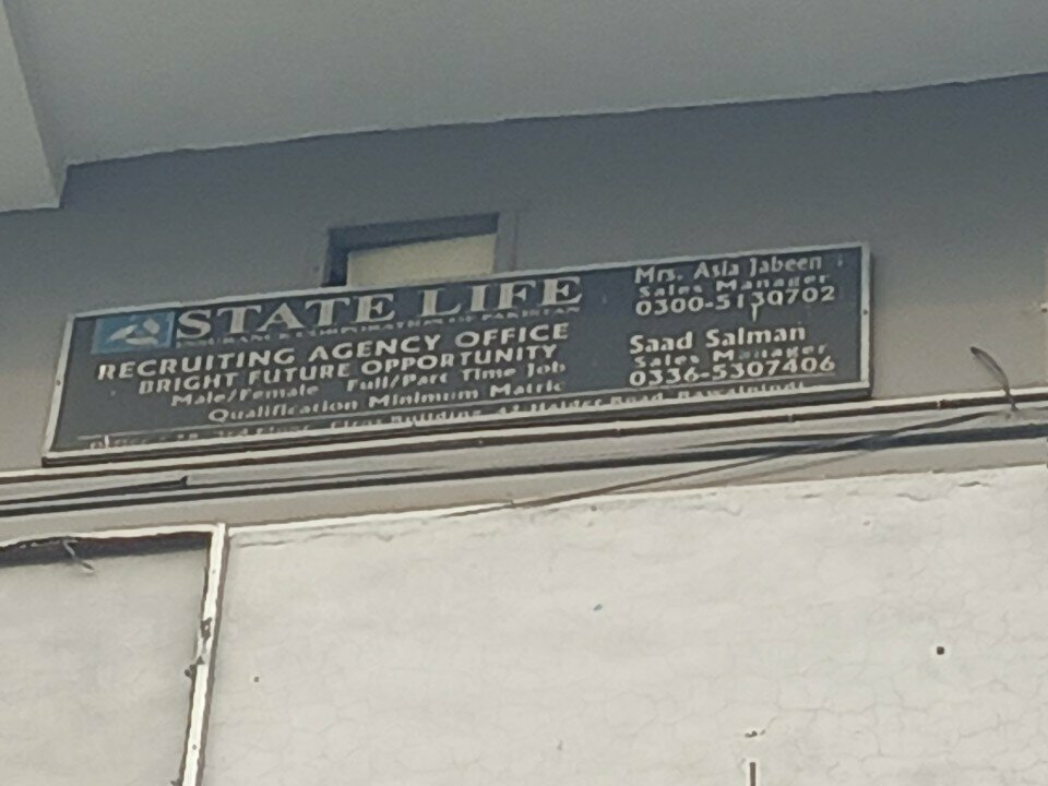 Sigorta şirketleri State Life Insurance 2, Rawalpindi, foto