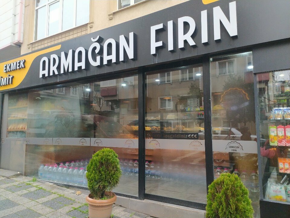 Ekmek fırını Armağan Fırın ve Unlu Mamuller, İstanbul, foto