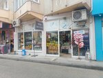 Neşeli Şarküteri (Bursa, Osmangazi, Nene Hatun Cad., 30), süt ürünleri satış mağazaları  Bursa'dan