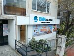 Dma Global (Nadide Cad., No:10, Güngören, İstanbul), i̇thalat-ihracat firmaları  İstanbul'dan