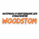 Woodstom (Moskovskaya Street No:152), diş sağlığı ekipmanları  Krasnodar'dan