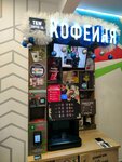 Take&Wake (Chaadaeva Street No:28), kahve otomatı  Nijni Novgorod'dan