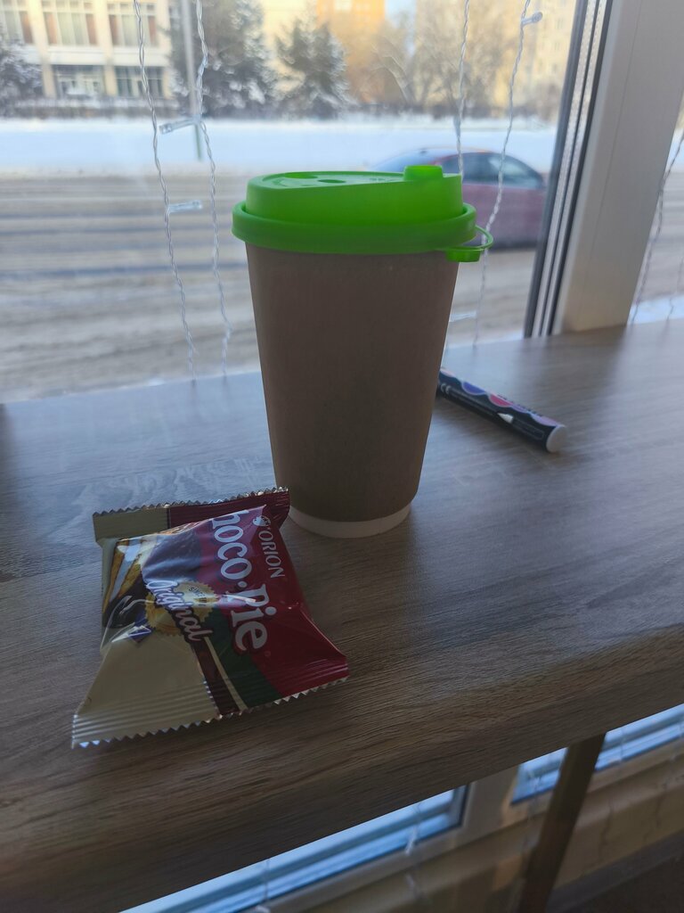 Kahve dükkanları Центр Кофе, Sarov, foto