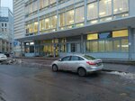Valuehost (Tyushina Street No:11), hosting firmaları  Saint‑Petersburg'dan