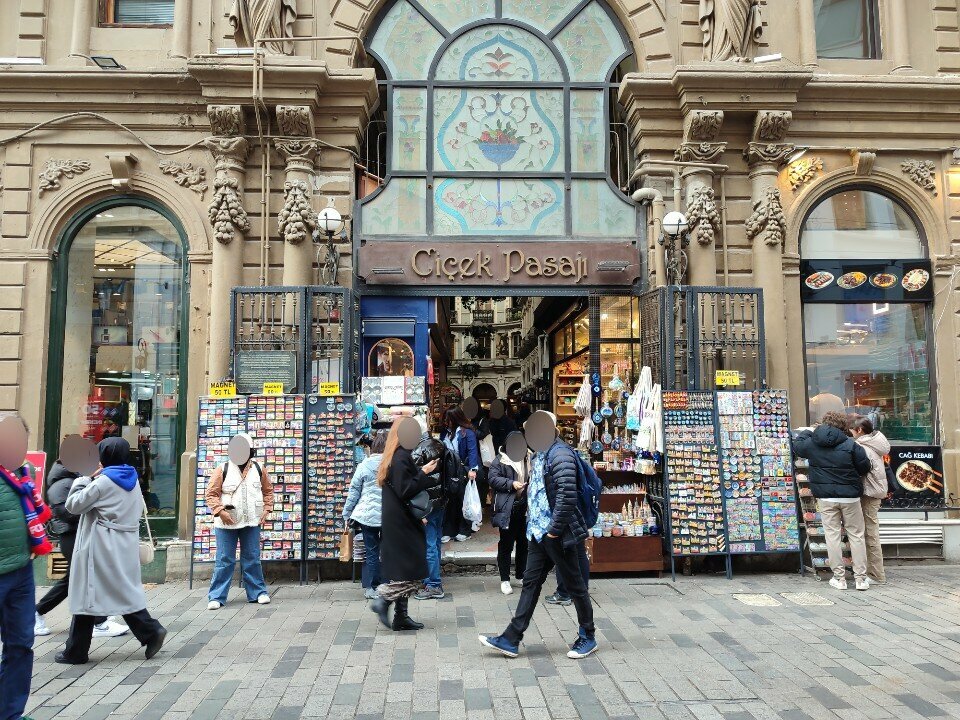 Restoran İkinci Bahar Restoran, İstanbul, foto
