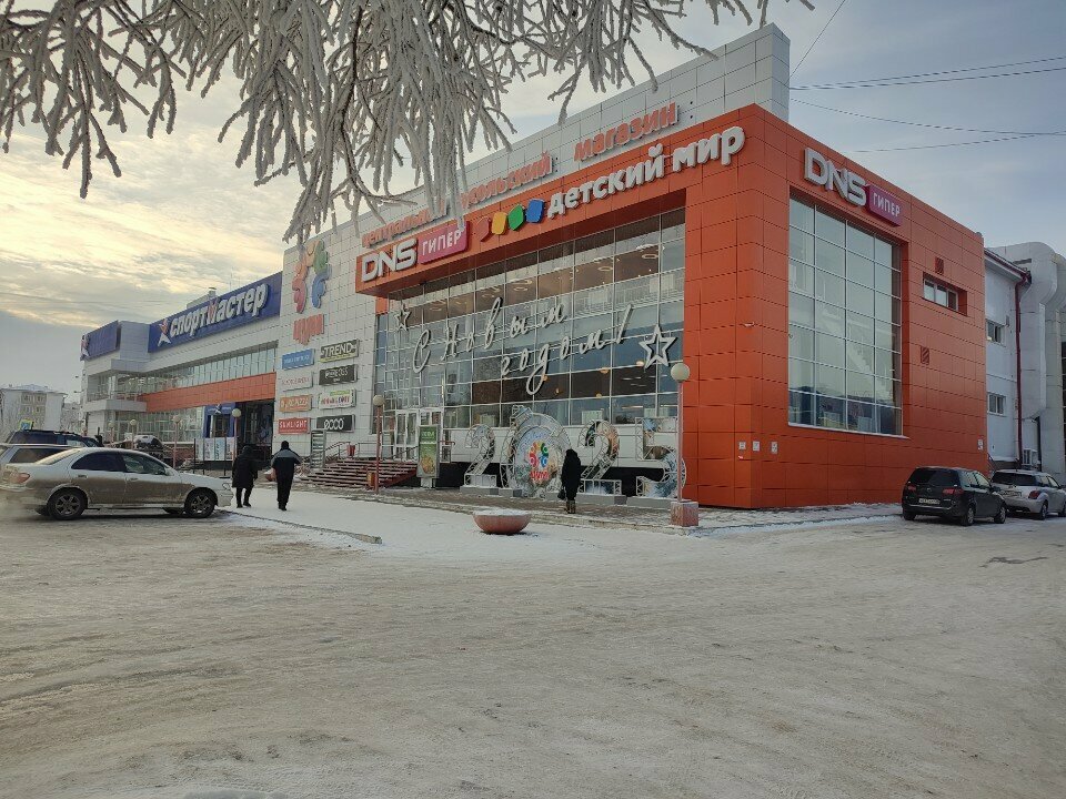 Ayakkabı mağazaları SanDali, Usolye‑Sibirskoye, foto
