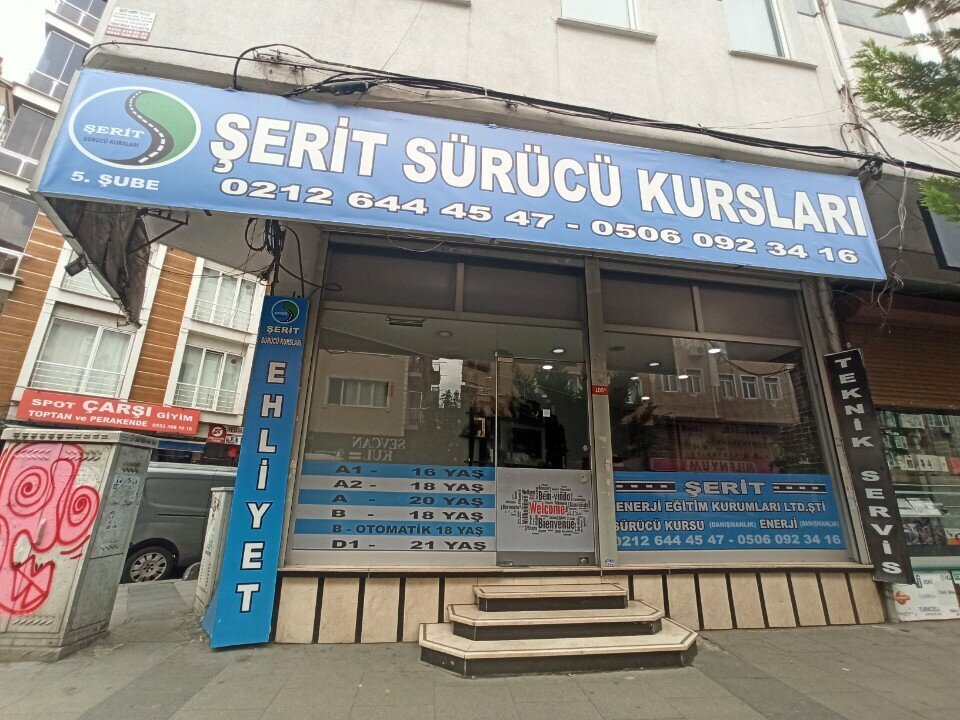 Eğitim merkezleri Şerit Sürücü Kursu, İstanbul, foto