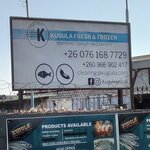 Kugula Fresh & Frozen Ltd (Stand 7963 Nampundwe Rd, Chinika, Lusaka Province, Лусака, Замбия, 10101), market  Lusaka'dan