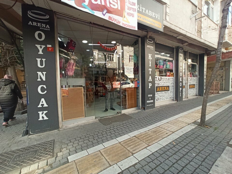 Kitap mağazaları Arena Kitabevi & Kırtasiye, İstanbul, foto