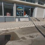 Yağmur Kırtasiye (Bahçebaşı Mahallesi, Barış Blv. No:33/B, 47750 Dargeçit/Mardin), kırtasiyeler  Dargeçit'ten