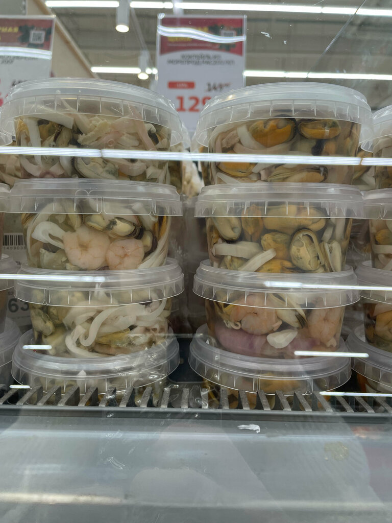 Metro istasyonu Chicago, Chicago, foto