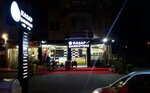Ayvaz Besi Çiftliği Kasap Şarküteri (Kayseri, Melikgazi, Yeniköy Mah., Zeren Cad., 8), kasap, şarküteri  Kayseri'den