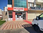 Zin Eczanesi (Medya Mah. Tekel Cad. Bedir Ranya Park Yapı Altı, Mevlana İlköğrem Okulu Yanı, Gümrük Müdürlüğü Arkası, No:62/a-d Kayapınar, Merkez, Diyarbakır), eczaneler  Diyarbakır'dan