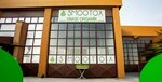 Simge Organik (Edirne, Uzunköprü, Rızaefendi Mah., Bezirci Sok., 28), vitamin bar  Uzunköprü'den