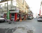 Işık Market (Büyükkırım Mah., Yüce Kök Cad., No:38, Ceyhan, Adana), market  Ceyhan'dan